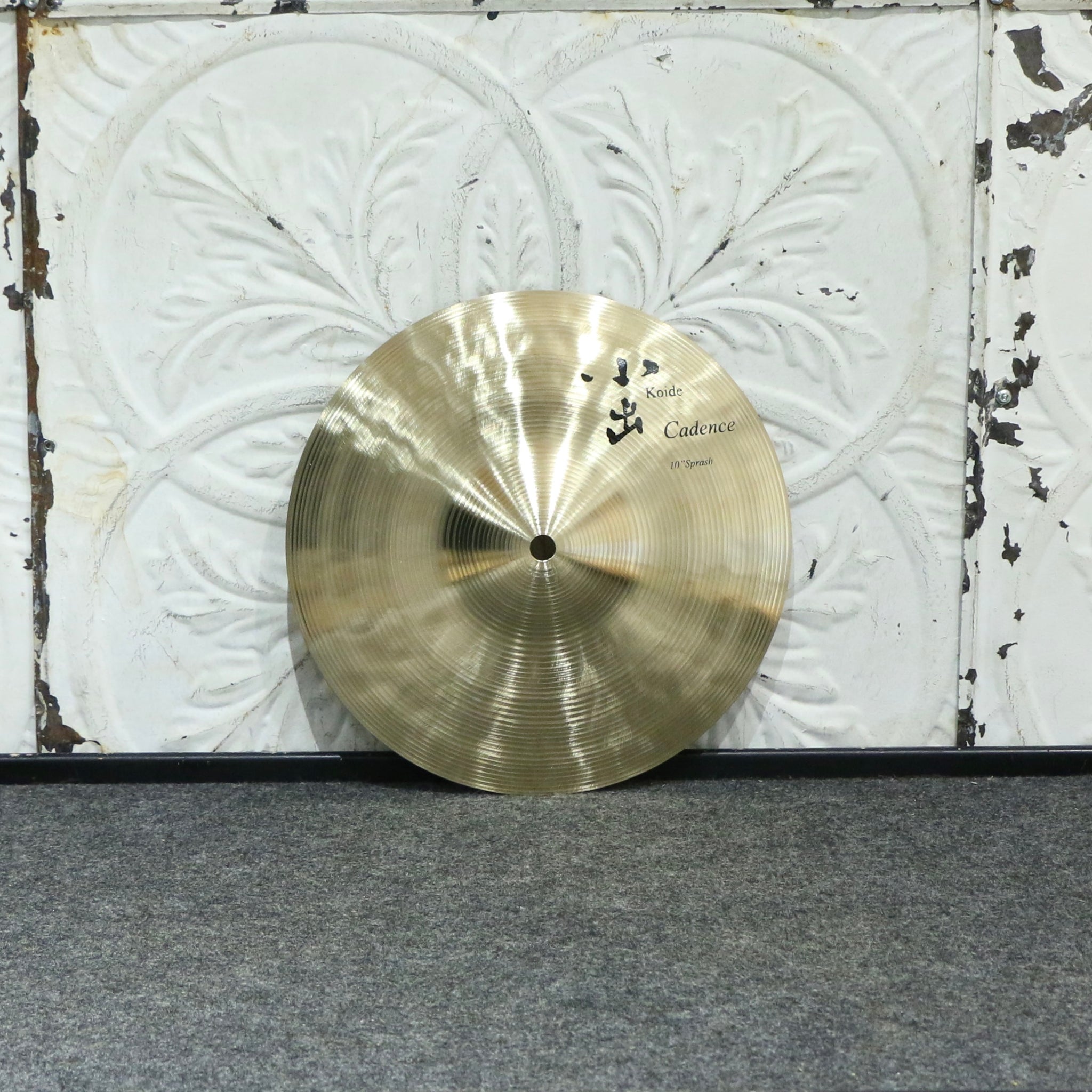 Drums and percussion specialty store — Timpano-percussion