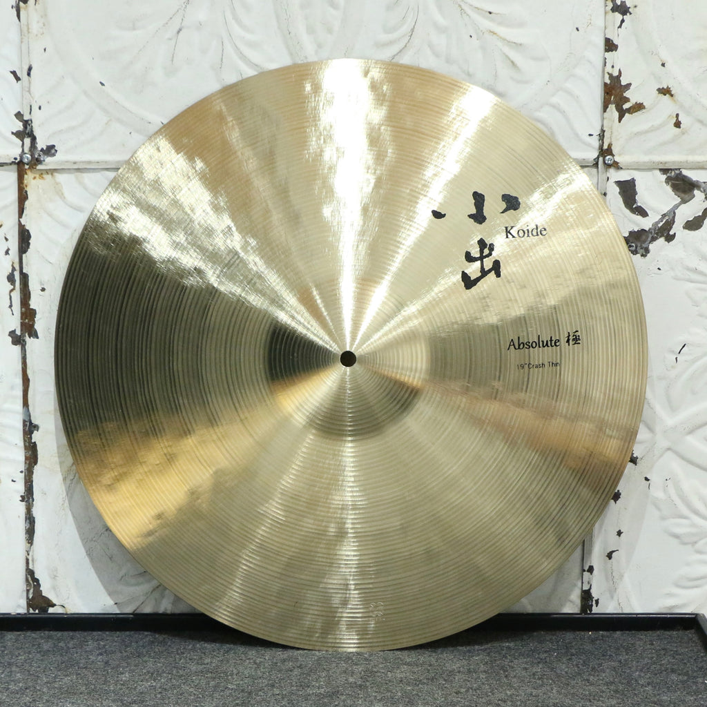 Drums and percussion specialty store — Timpano-percussion