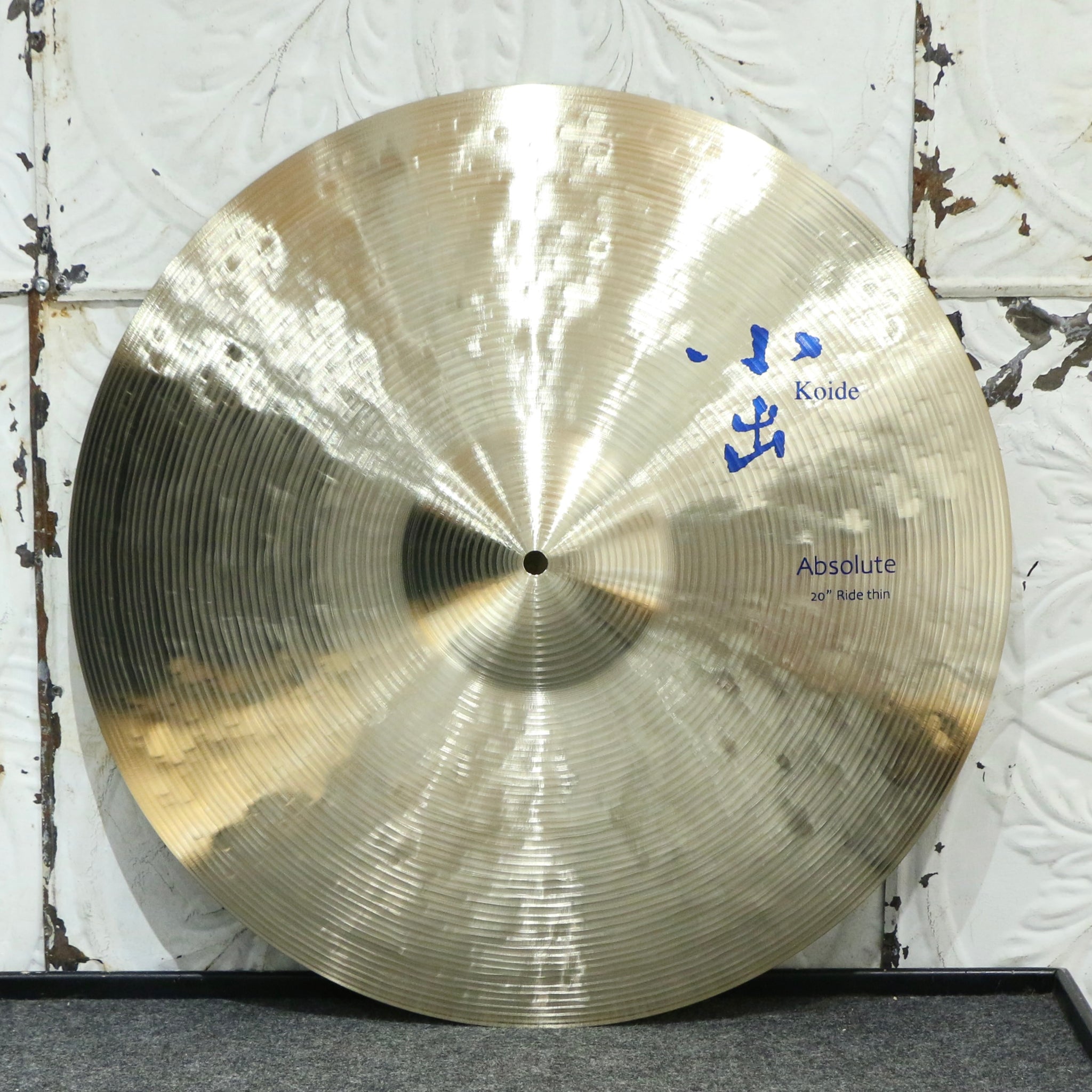 Drums and percussion specialty store — Timpano-percussion